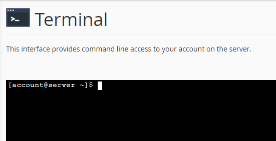 How To Access The Command Line In CPanel Eukhost